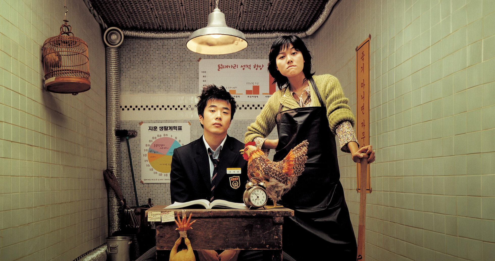 My Tutor Friend Kiss Scene Doug Emhoff's Ex Wife Responds After He